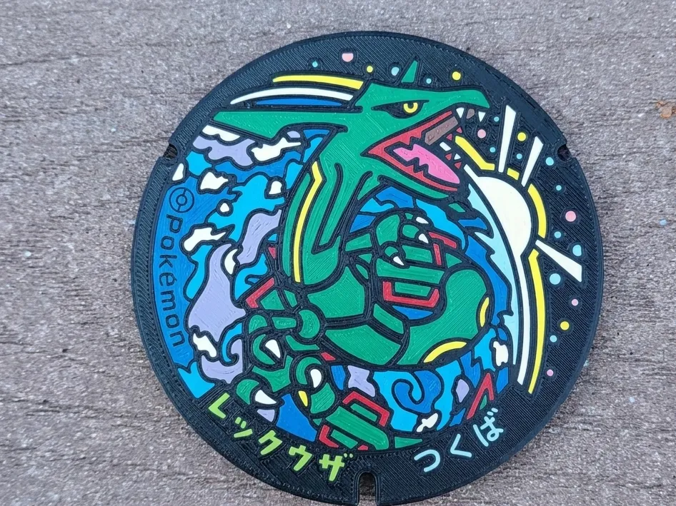 Pokemon Rayquaza Coaster - Japanese Pokelid - Free 3D Print Model ...