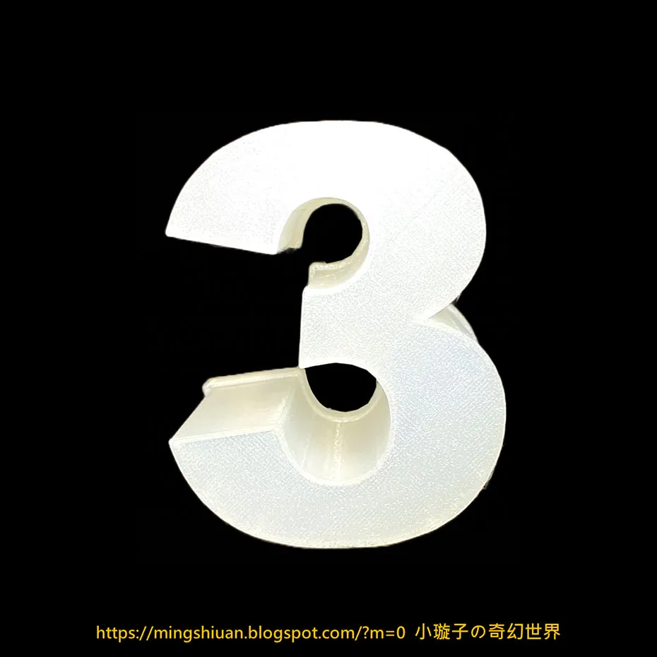 Number 3 Scrap storage box / Number light box by mingshiuan99 ...