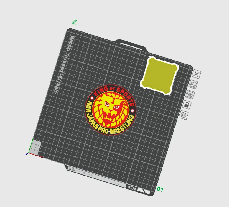 NJPW logo - Free 3D Print Model - MakerWorld