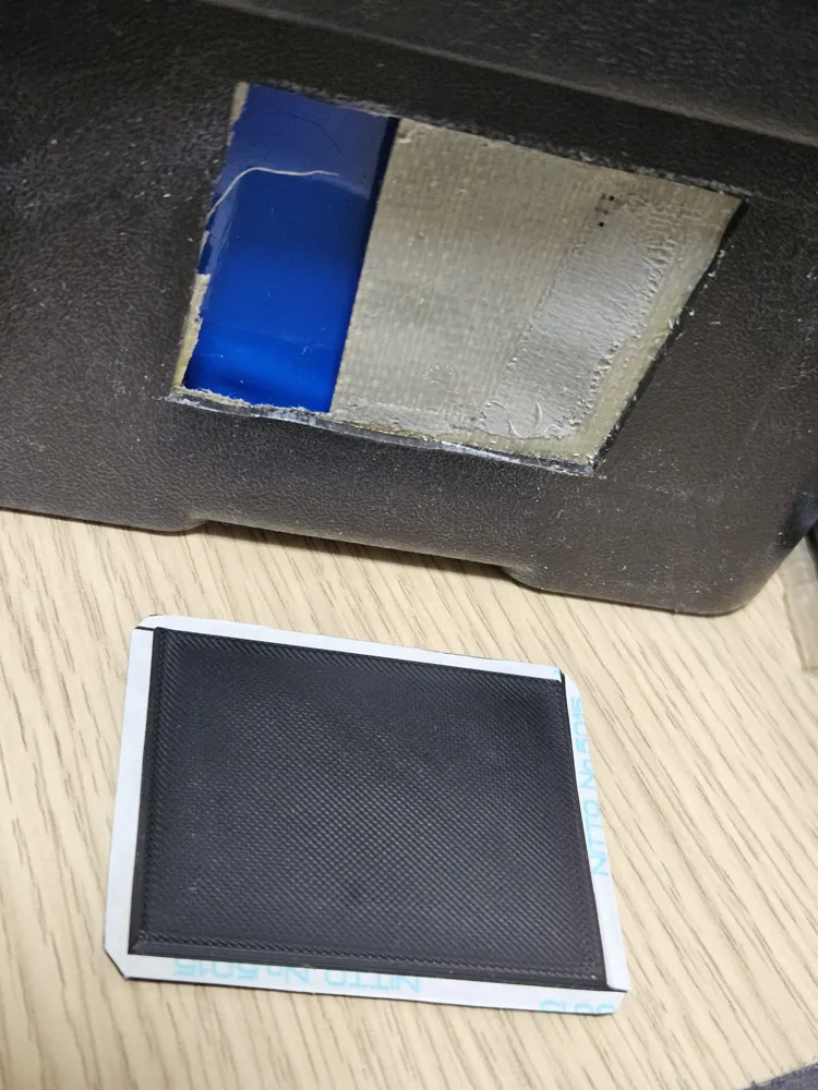 Panel cutout filler (Customizable) - Free 3D Print Model - MakerWorld