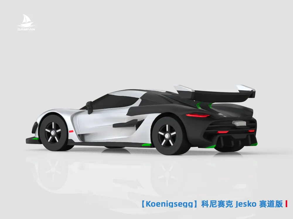 【Koenigsegg】Jesko Track Edition 1:64 Scale Model Car Multi-Color ...