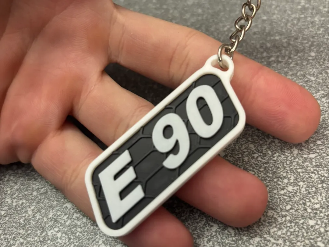 BMW E90 Keychain by MORTI$ MakerWorld: Download Free 3D Models