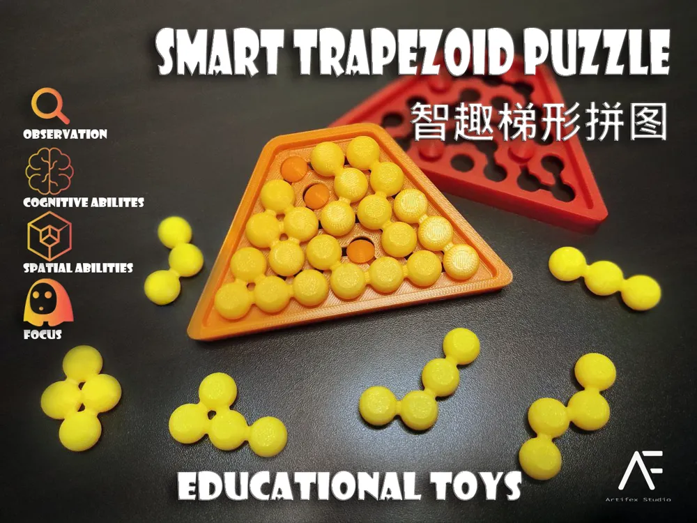 Smart Trapezoid Puzzle|Smart Trapezoid Puzzle by artifexstudio - MakerWorld