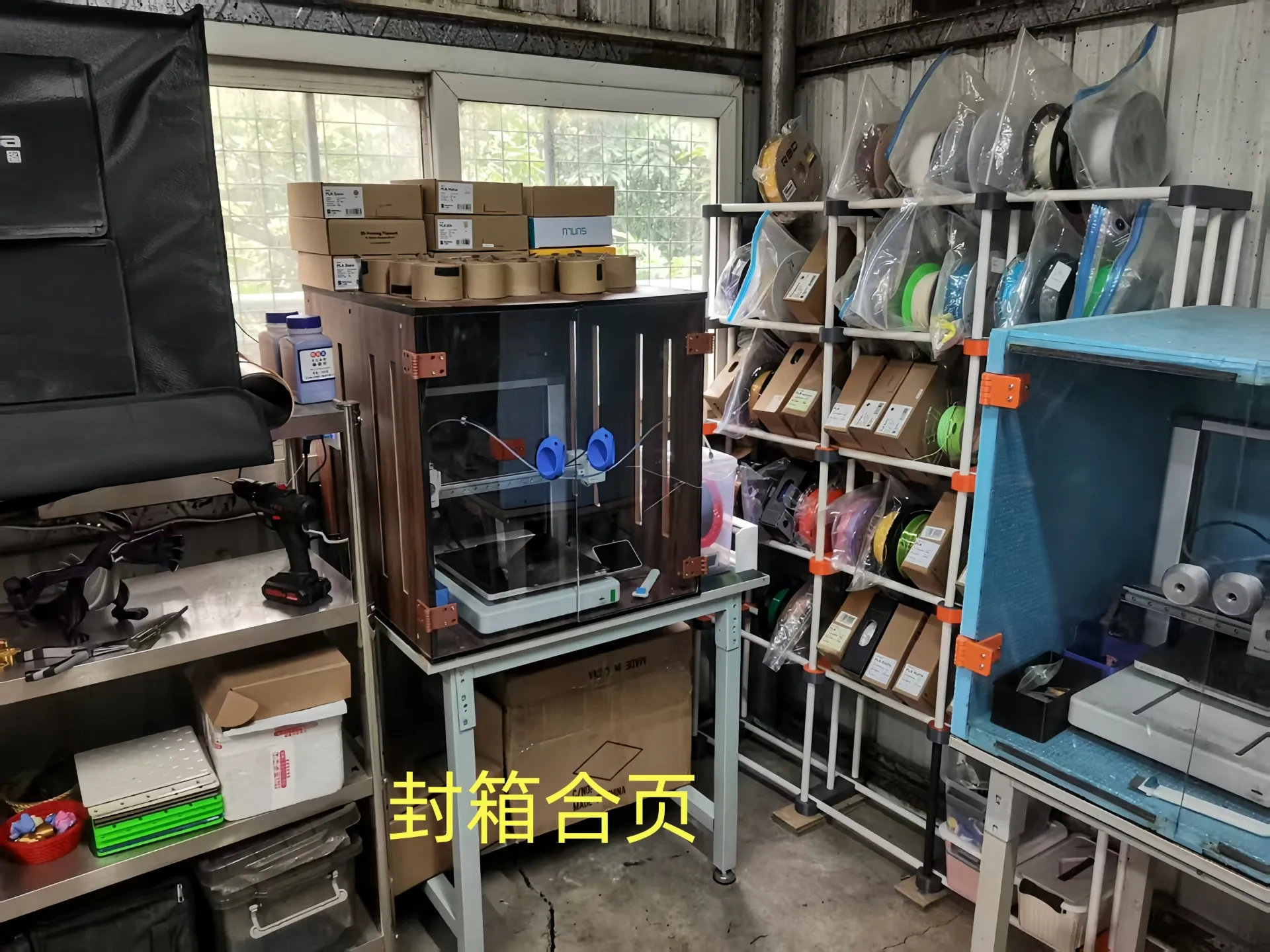 Hinges, enclosure hinges, cat house enclosure hinges, acrylic door ...