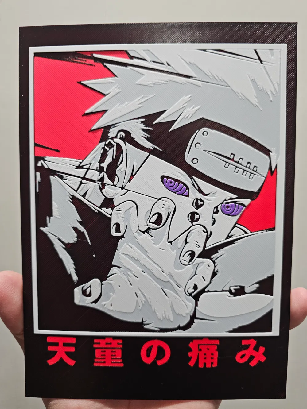 Pain Nagato Rinnegan Hueforge by Loki - MakerWorld