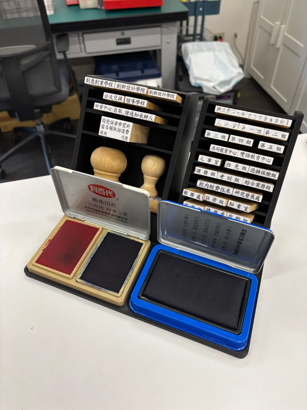 Stamp storage box by ntuds.irc - MakerWorld