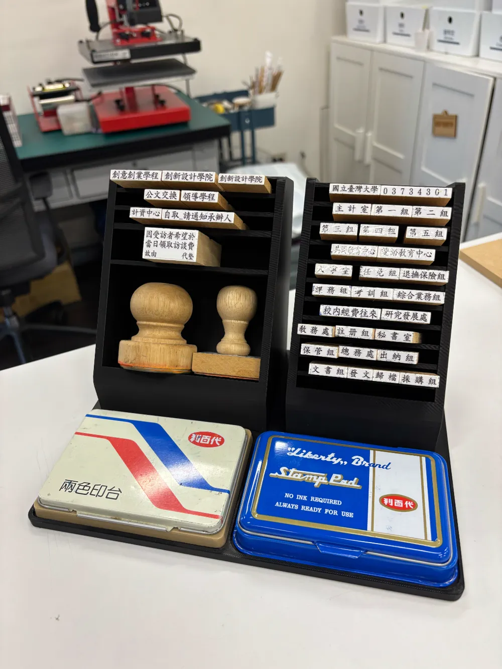 Stamp storage box by ntuds.irc - MakerWorld