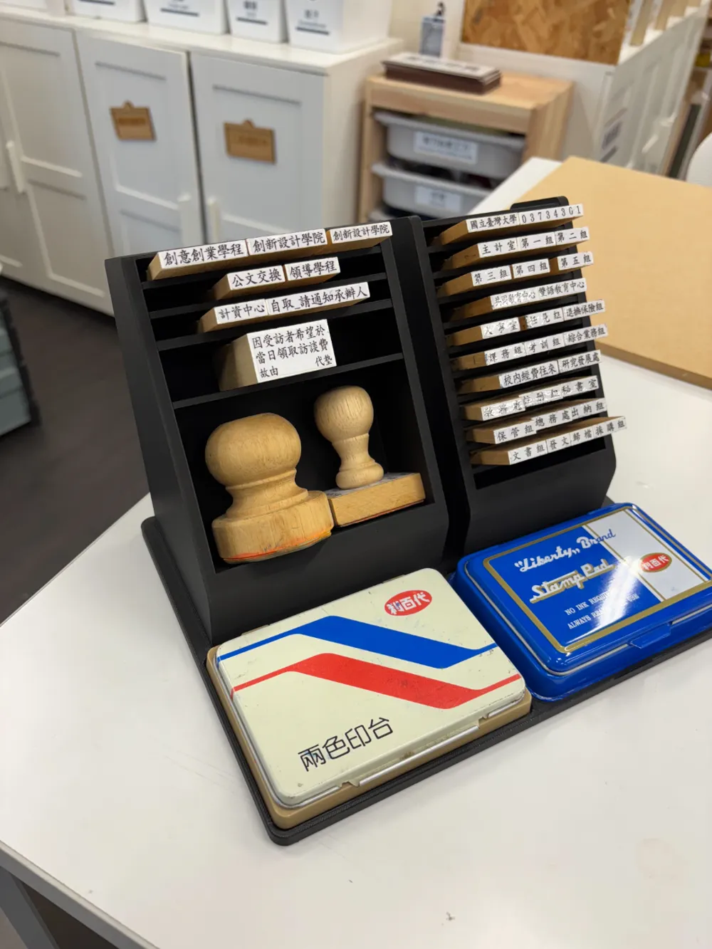 Stamp storage box by ntuds.irc - MakerWorld