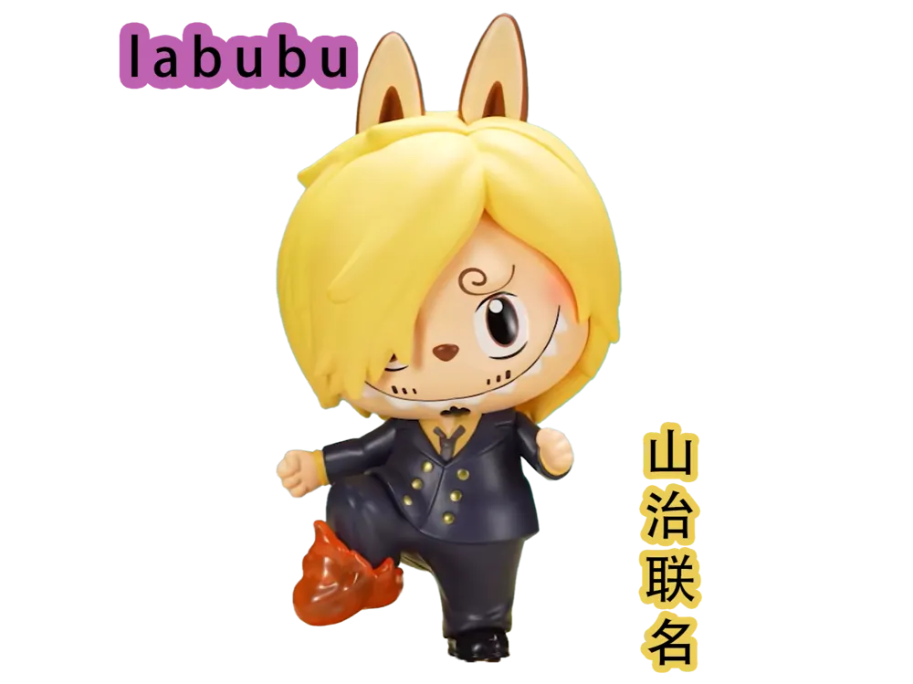 Labubu x One Piece Series Sanji Model by model hunter MakerWorld ...
