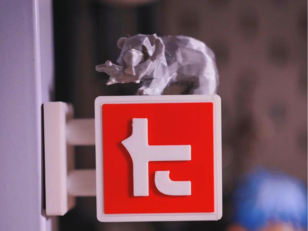 Splatoon Bear Boss Figurine by hiroame MakerWorld: Download Free 3D Models