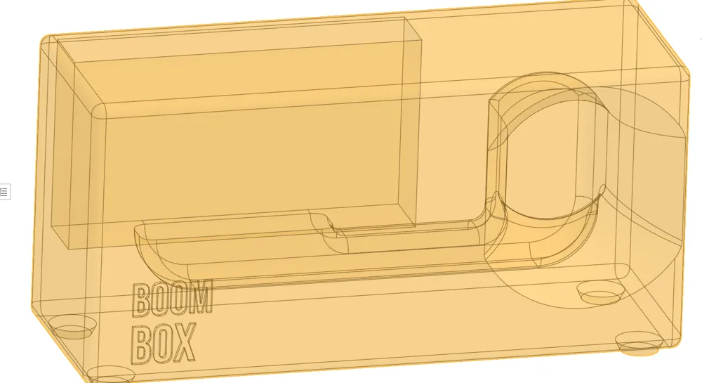 Boom Box Phone Amplifier by Bywater Builds - MakerWorld