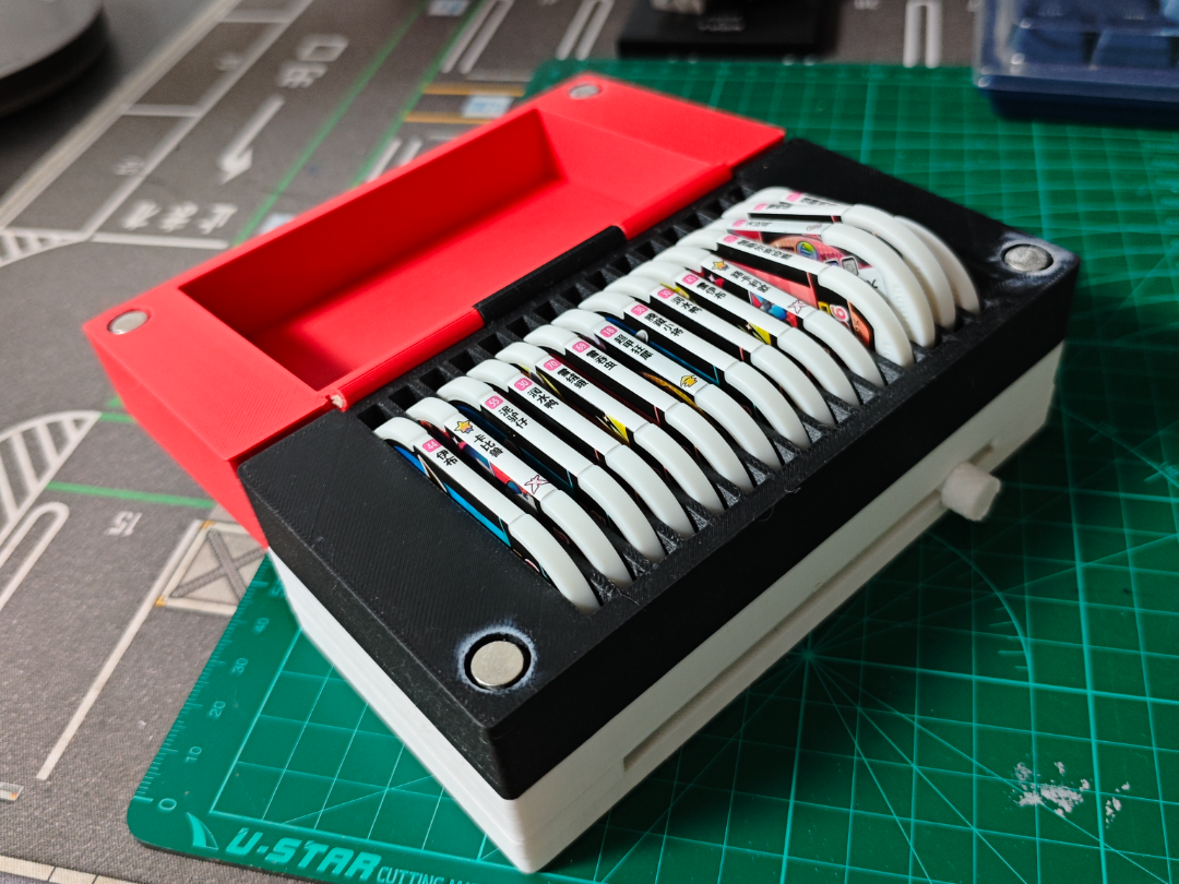 Pokemon Shining Star Card Box by BUSTER1985 MakerWorld: Download Free ...