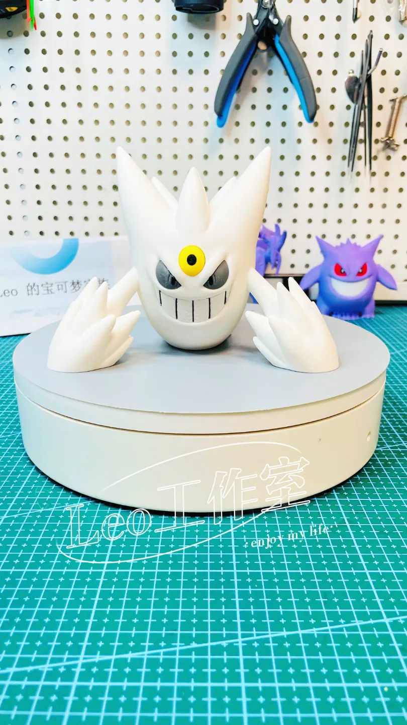 15cm Gengar - White A1, P1, X1 by 手残的Leo - MakerWorld