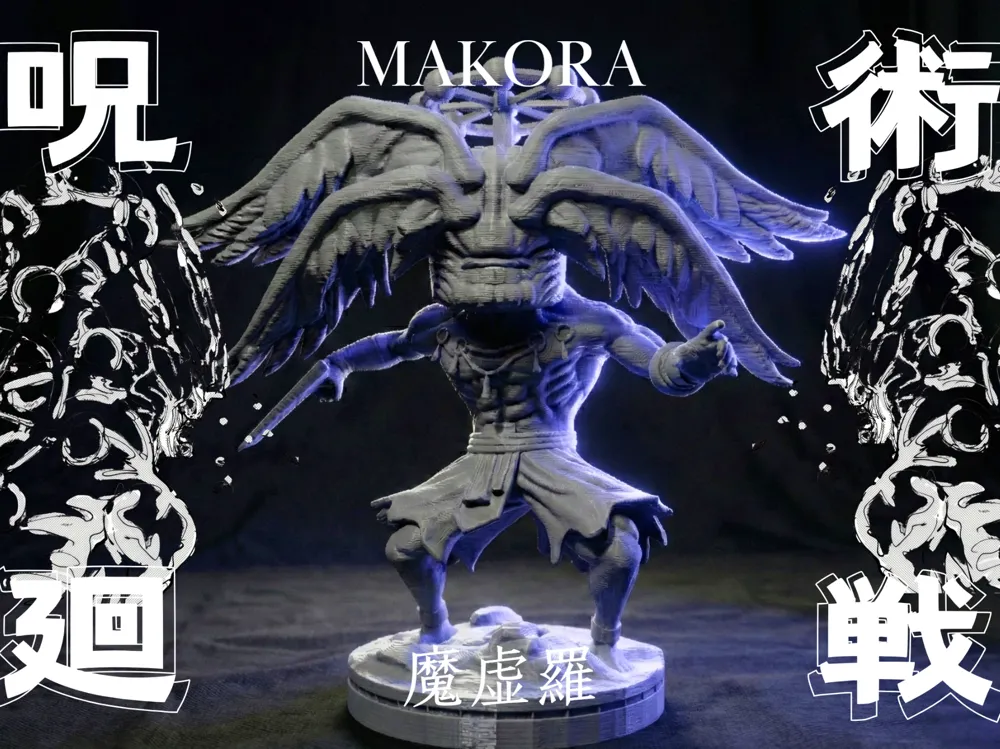 Jujutsu Kaisen - Mahoraga Chibi Version (pre-separated) (high detail ...