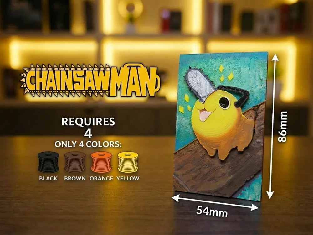 Pochita: Chainsaw Man - HueForge Card - Free 3D Print Model - MakerWorld