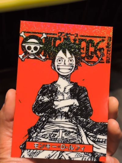 Monkey D. Luffy Magazine Promo Card by GoingMerryPrinting MakerWorld ...