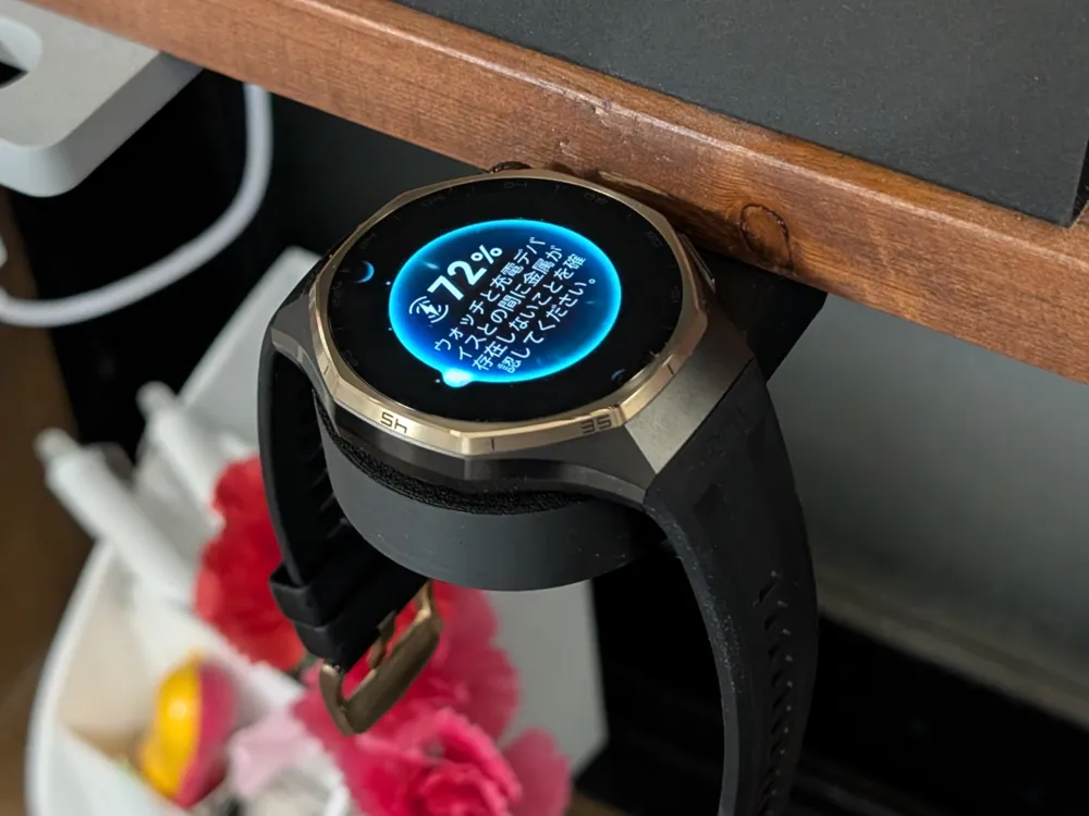 HUAWEI WATCH GT 6 Pro / FIT 4 Pro Charging Cradle - Free 3D Print Model ...