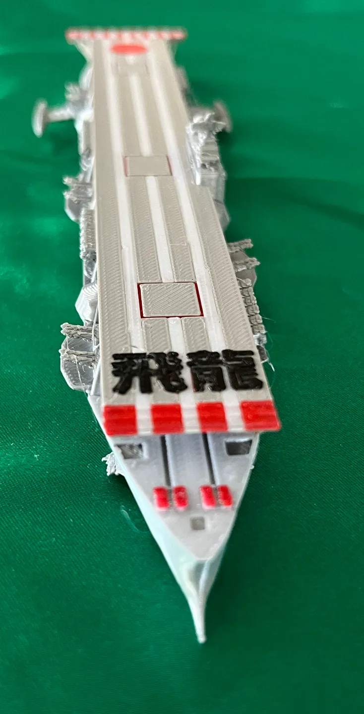 IJON HIRYU - EARTH ORBITAL NAVY by Swiftlandreplicas - MakerWorld
