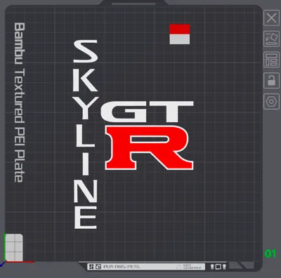Logo Skyline GT-R by shanty85 - MakerWorld