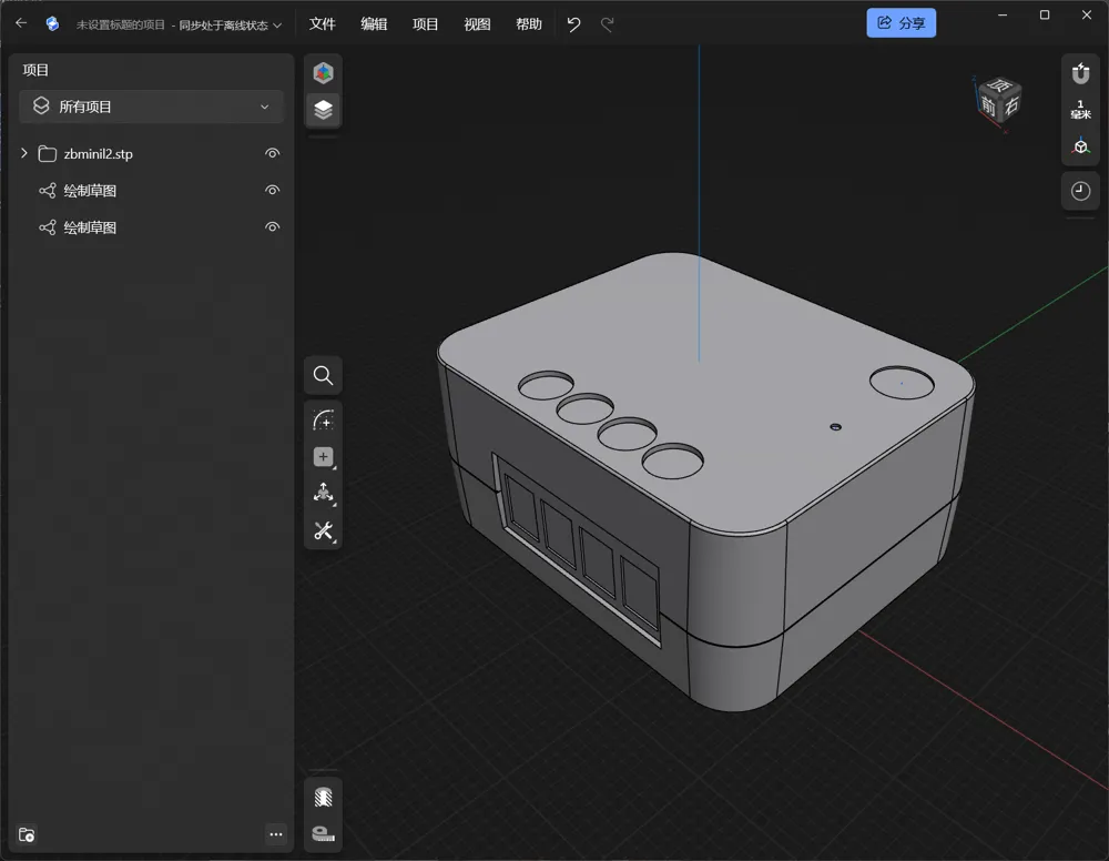 ZBMINIL2 1:1 Scale Dummy unit for Wall Box Fit - Free 3D Print Model ...