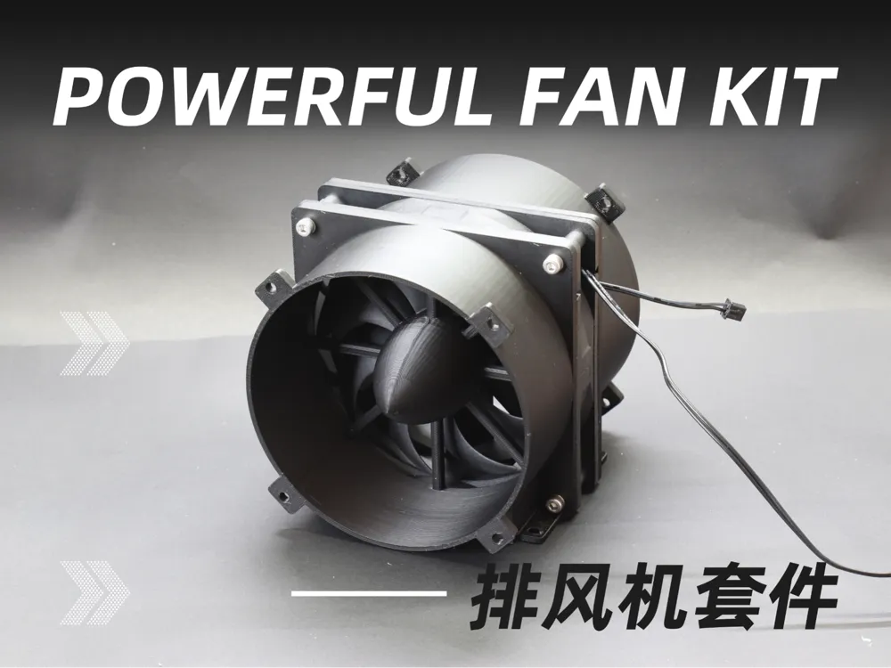 X1C and P1S exhaust system kit, 12cm chassis fan modification exhaust ...