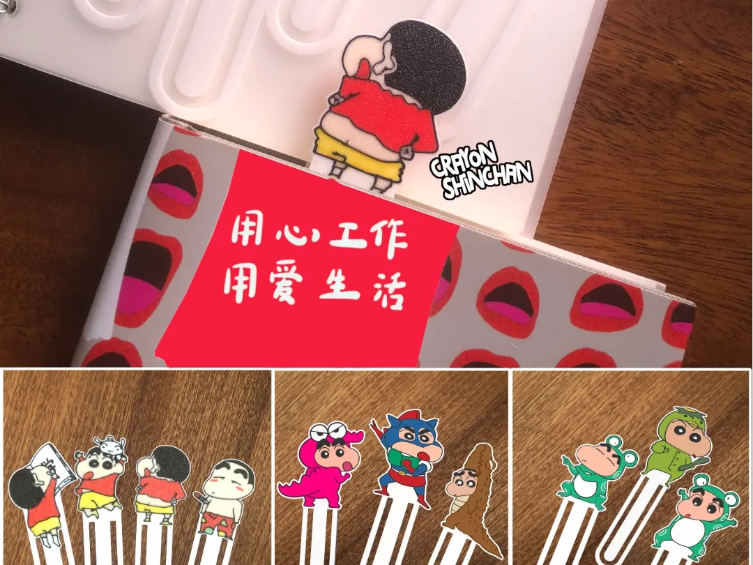 Bookmarks—Crayon Shin-chan Series (Constantly Updating) by 摩灯陈饰 ...
