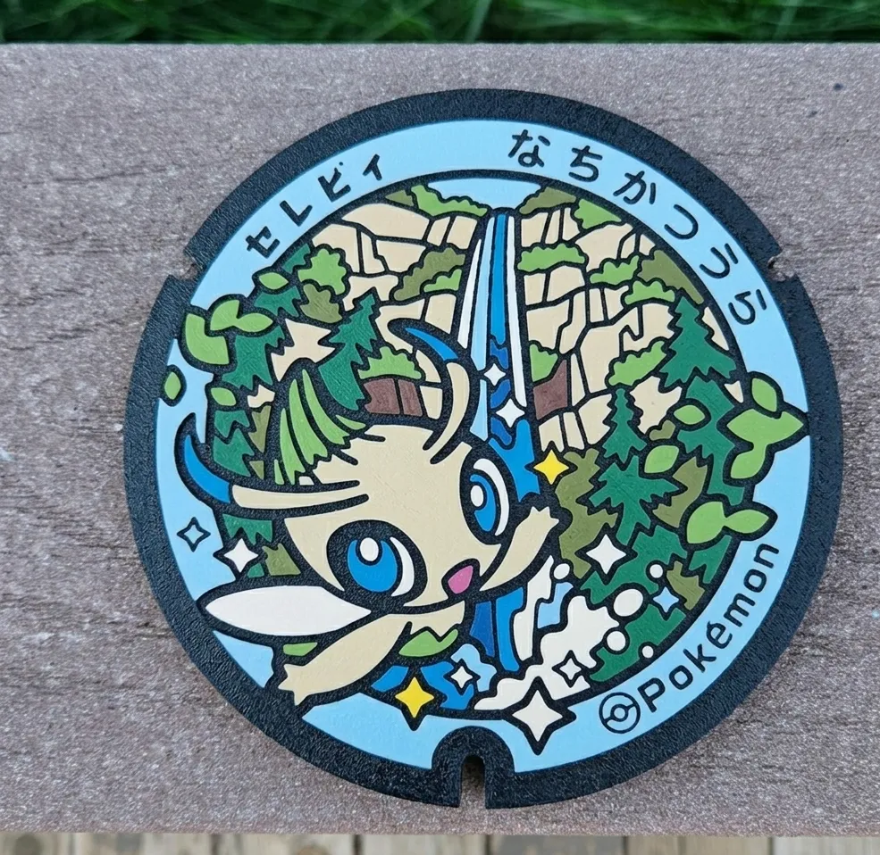 Pokemon Shiny Celebi Coaster - Japanese Pokelid - Free 3D Print Model ...