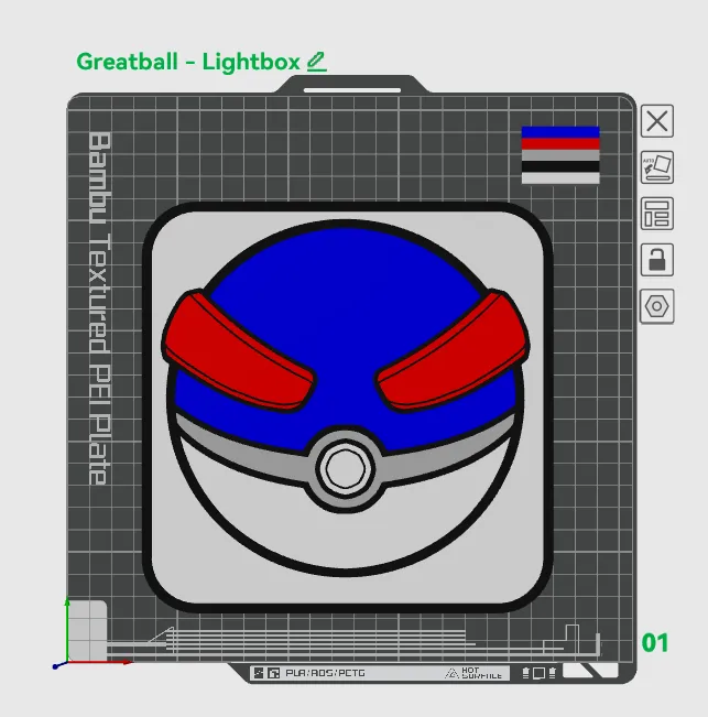 Pokemon - Greatball - Lightbox by Love Prints - MakerWorld