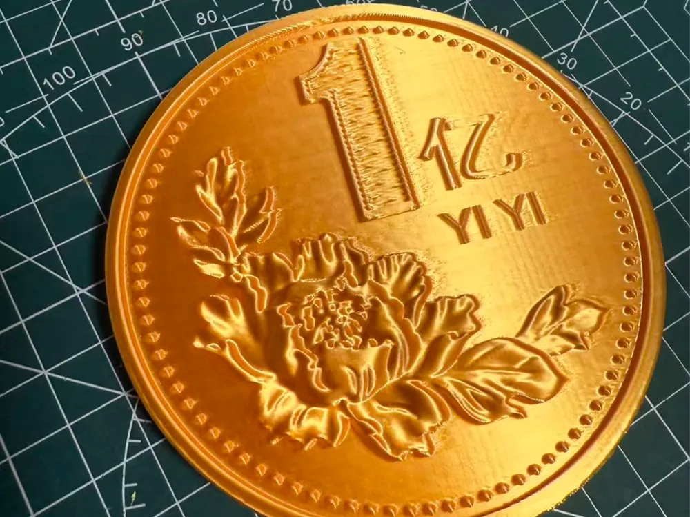 100 Million Yuan Coin 2026 (100million Chinese Yuan Coin) - Free 3D ...