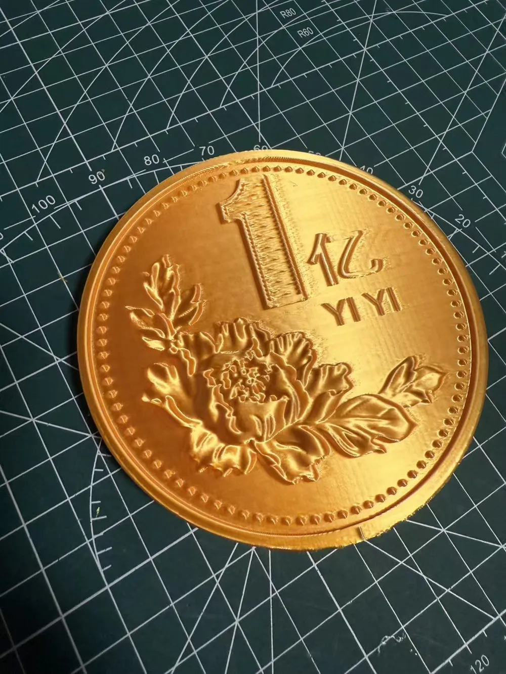 100 Million Yuan Coin 2026 (100million Chinese Yuan Coin) - Free 3D ...
