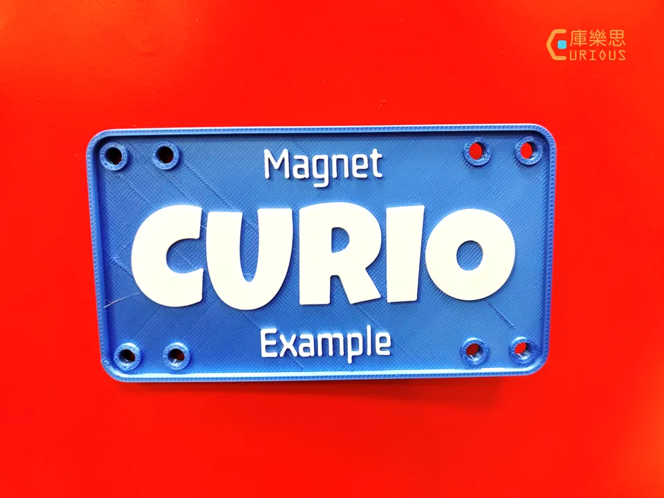 [Customizable] VEX V5 License Plate Customizable License Plate with ...