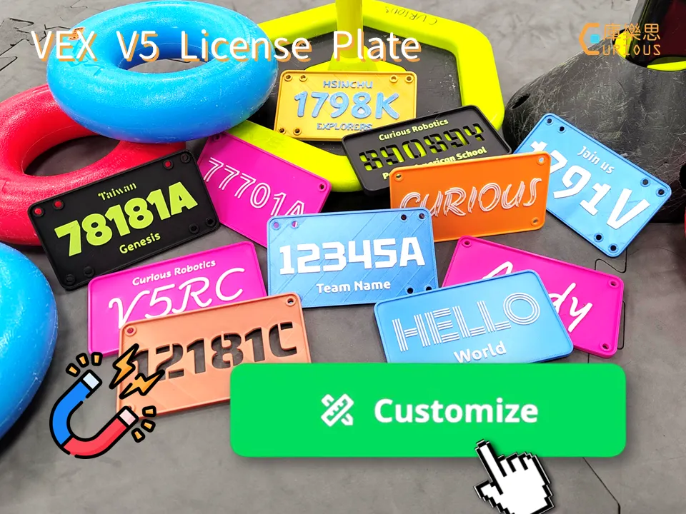 [Customizable] VEX V5 License Plate Customizable License Plate with ...