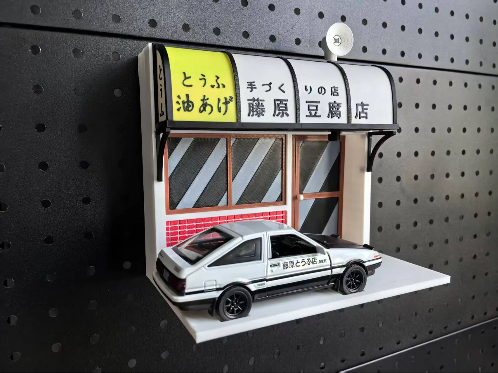 Initial D_Fujiwara Tofu Shop Signboard_Night Light by 散养走地支 - MakerWorld