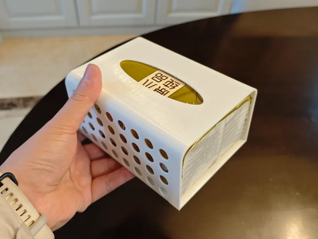 Punched Paper Towel Box 140*105*70 by 随心而动5529 - MakerWorld