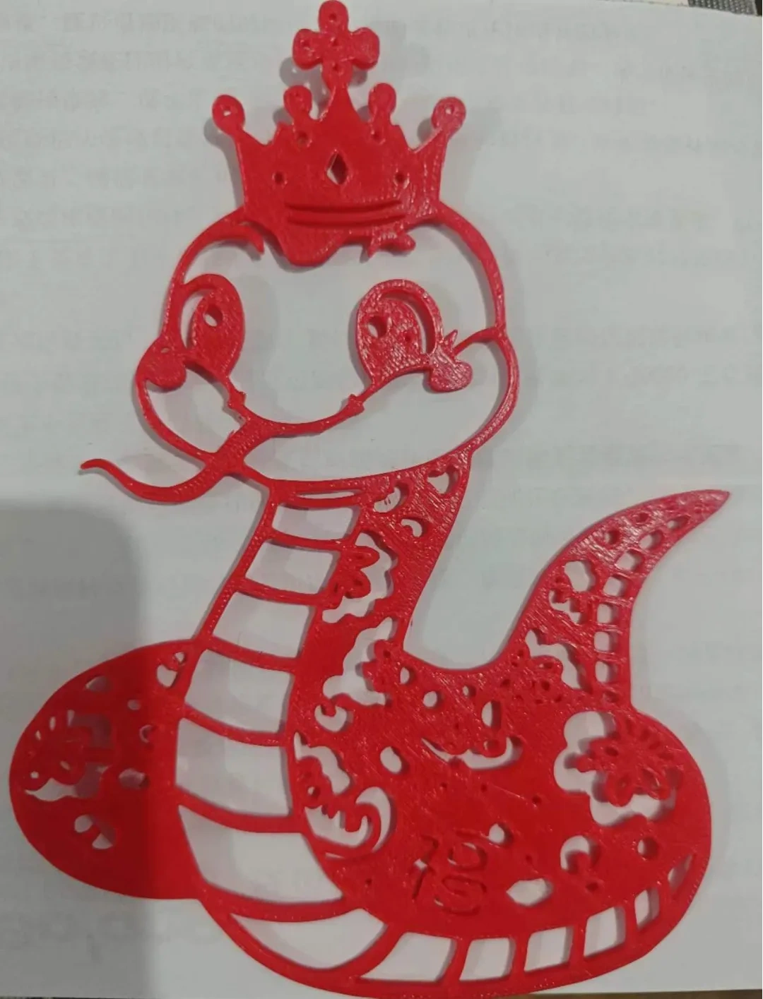 Year of the Snake Window Decoration by kkcc - MakerWorld