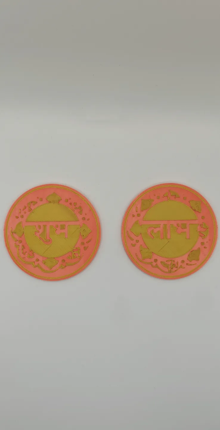 Shubh Labh Diwali Decor / KeyChains by filamentsandthings MakerWorld ...