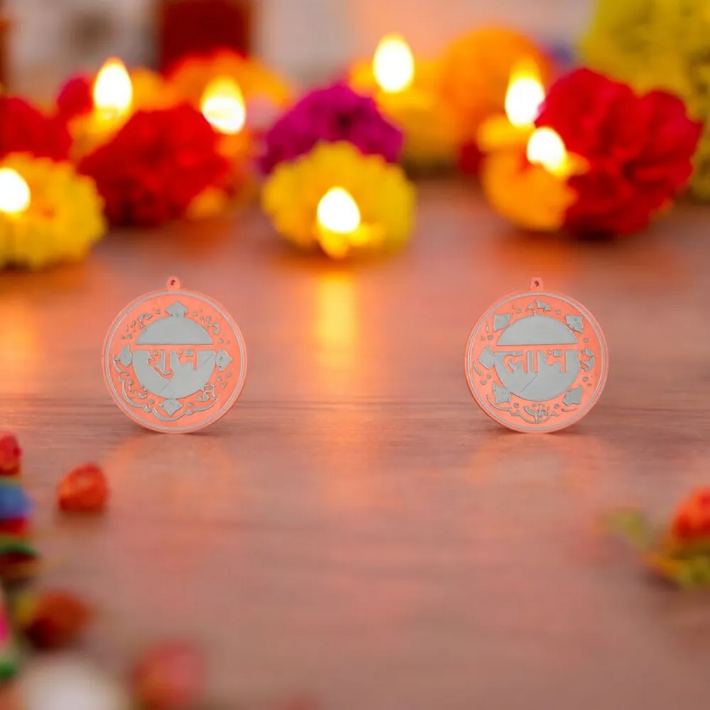 Shubh Labh Diwali Decor / KeyChains by filamentsandthings MakerWorld ...