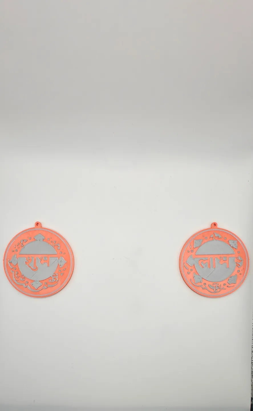 Shubh Labh Diwali Decor / KeyChains by filamentsandthings MakerWorld ...