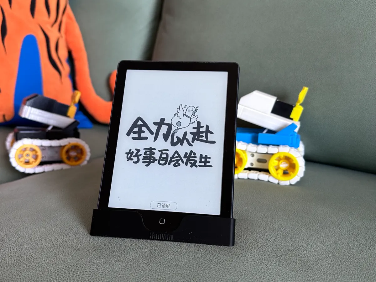 e-reader stand - Free 3D Print Model - MakerWorld