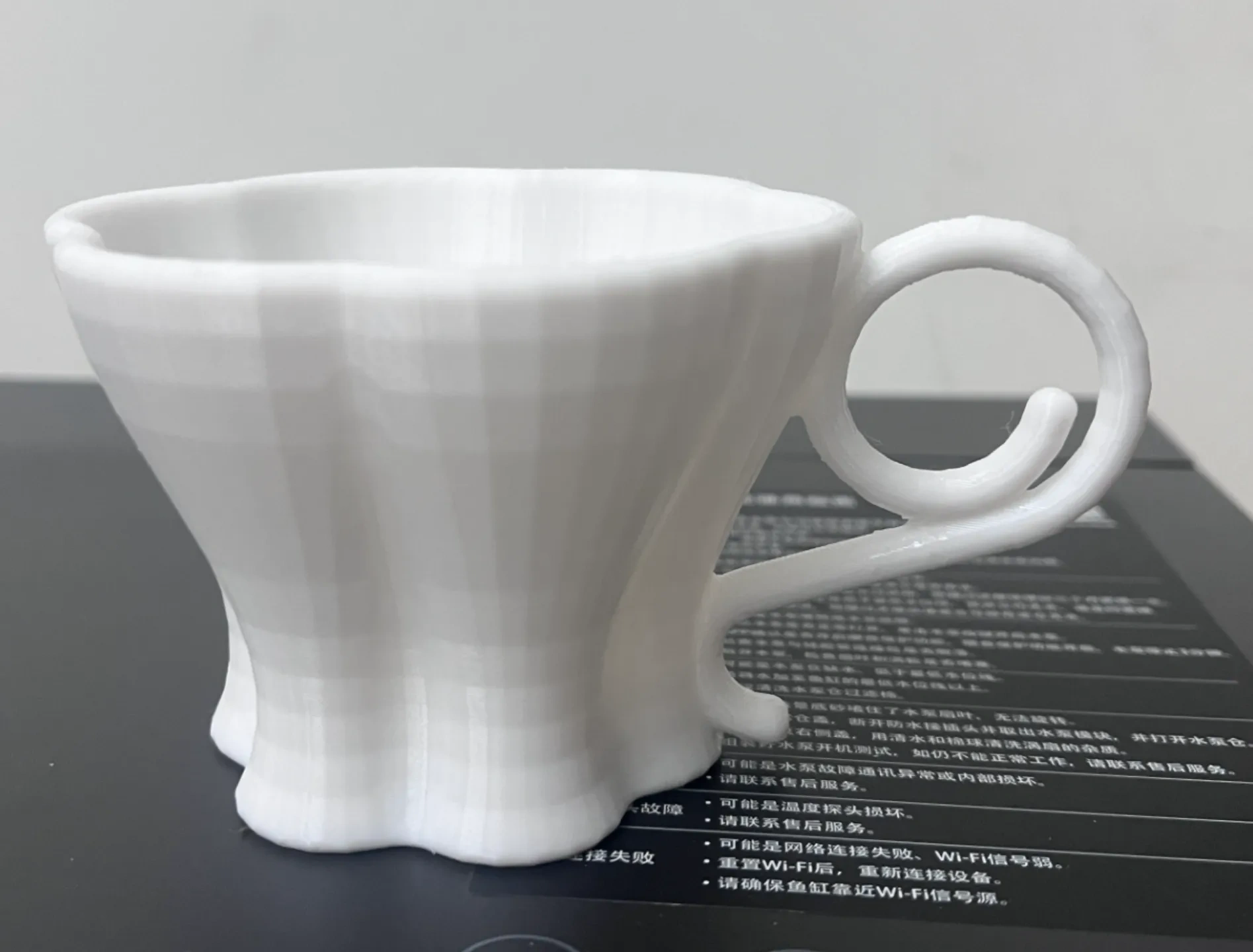 A Unique Coffee Cup by user_1404041426 - MakerWorld