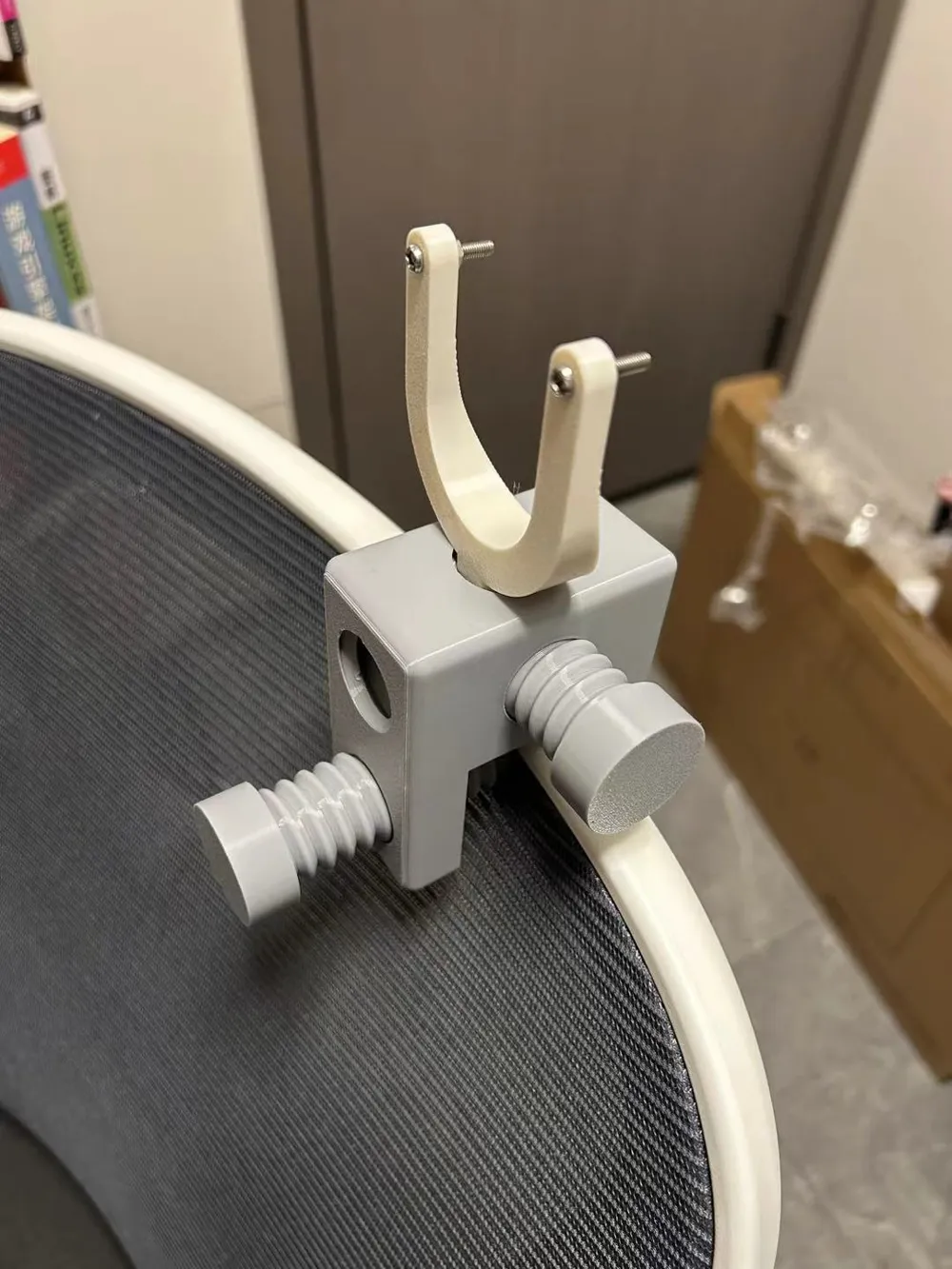 Universal Holder by DandanPa - MakerWorld