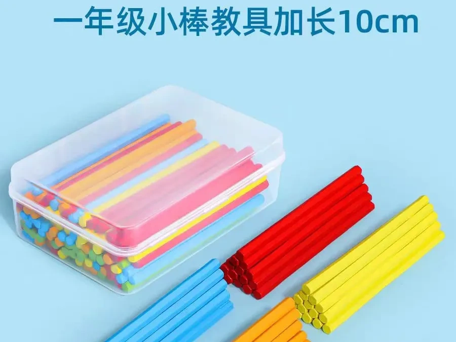 Counting Sticks Hexagon Anti-Roll by 猫哥COM - MakerWorld