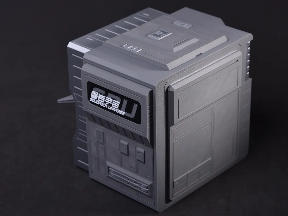 [1/1250] Qiming Super Stargate C-017 Gate Scene: Behemoth Unleashed ...