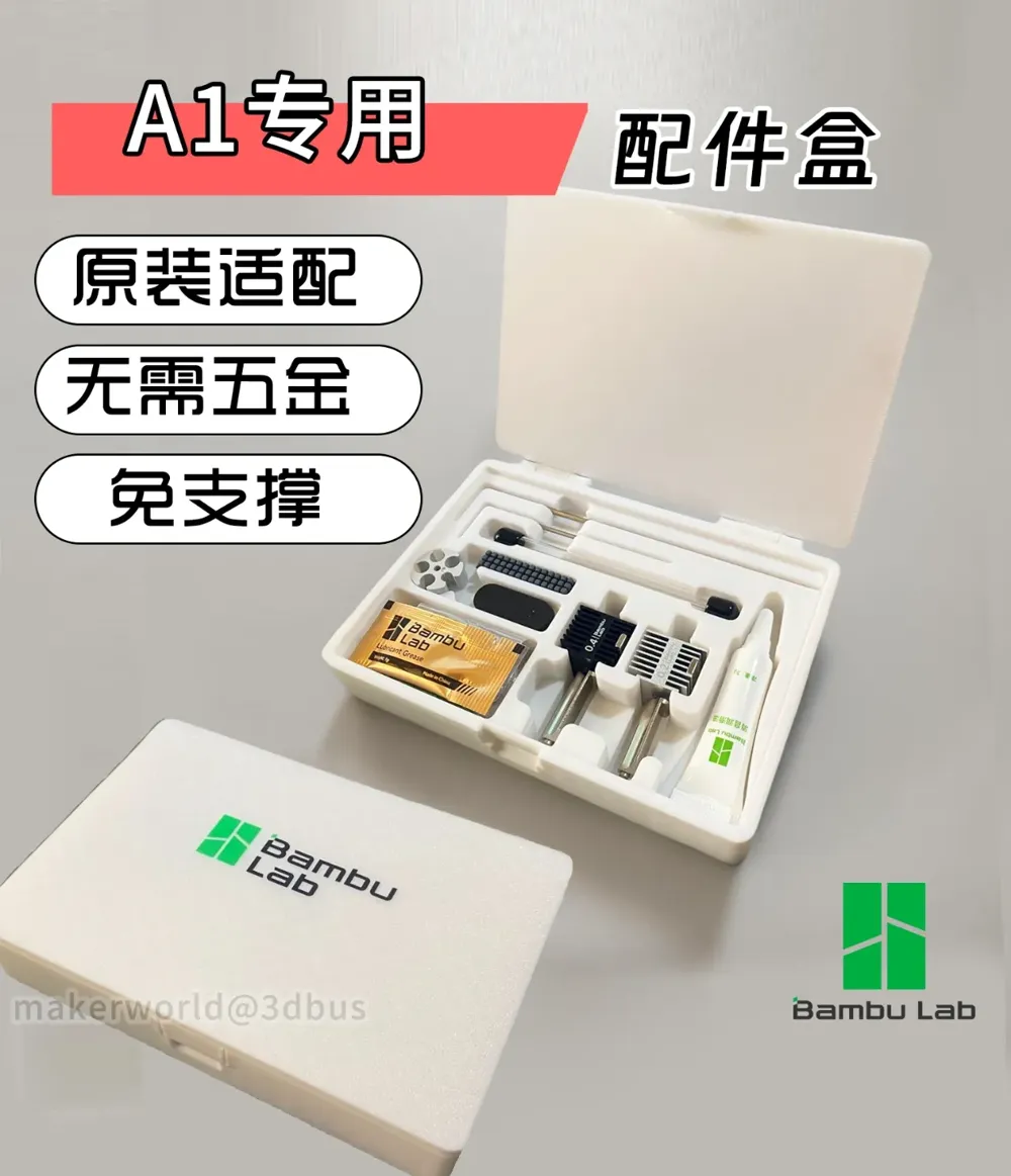 A1/A1 mini Accessory Box/Tool Box Compatible with Original Accessories ...