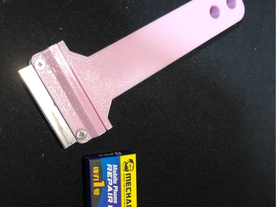 SMT Stencil Squeegee by user_4170849611 MakerWorld: Download Free 3D Models