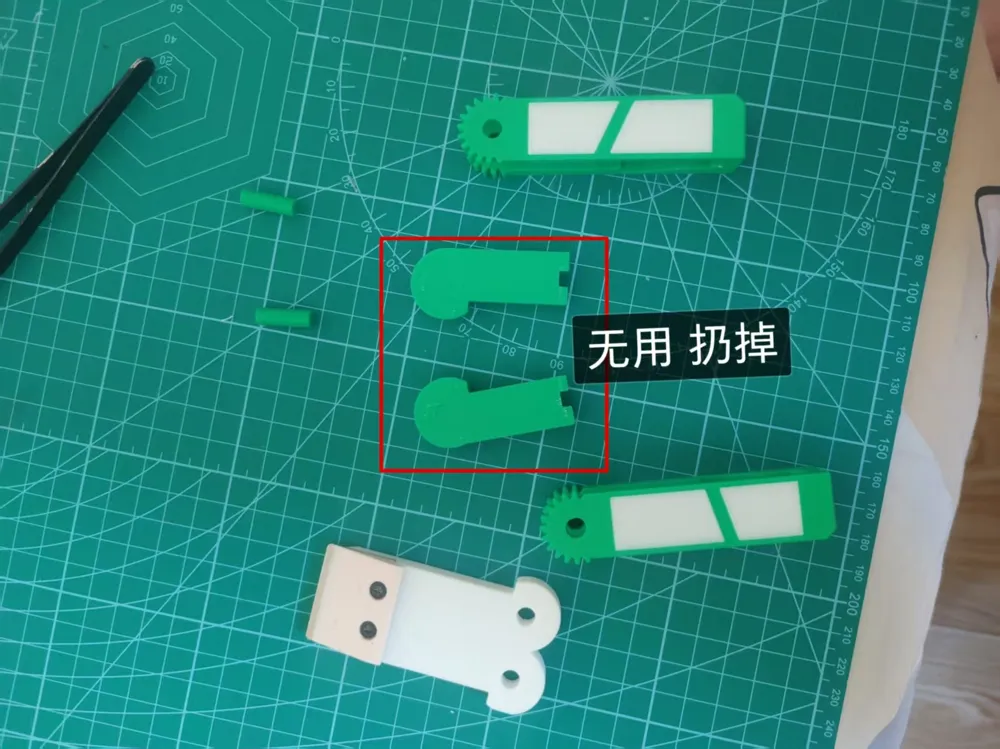 Folding Build Plate Scraper by 萌小白DIY MakerWorld: Download Free 3D Models