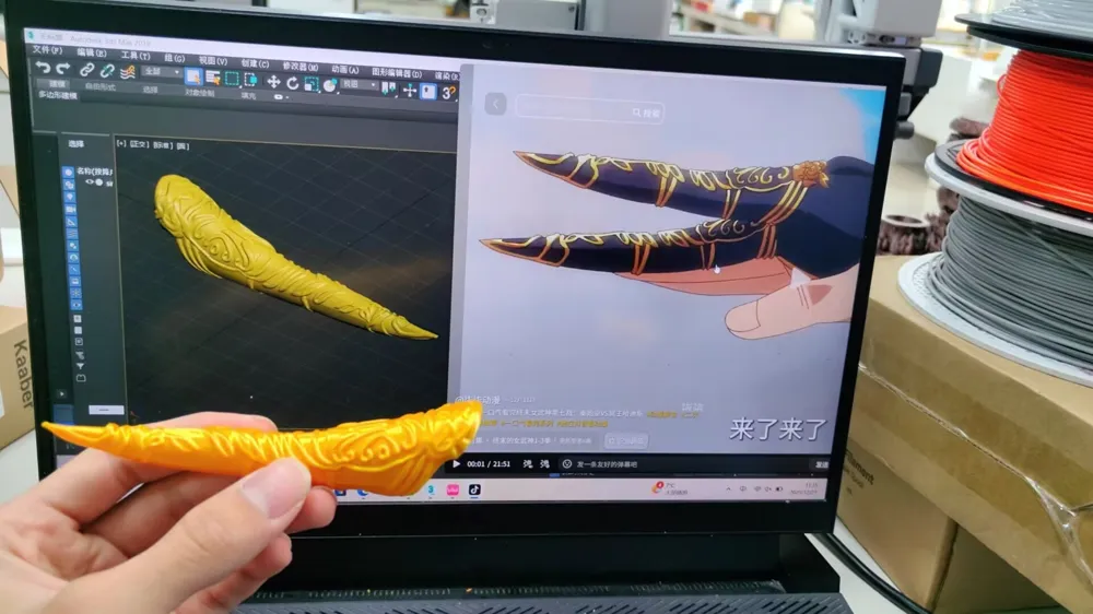 First Emperor's Finger (Record of Ragnarok) - Little Huang who loves ...