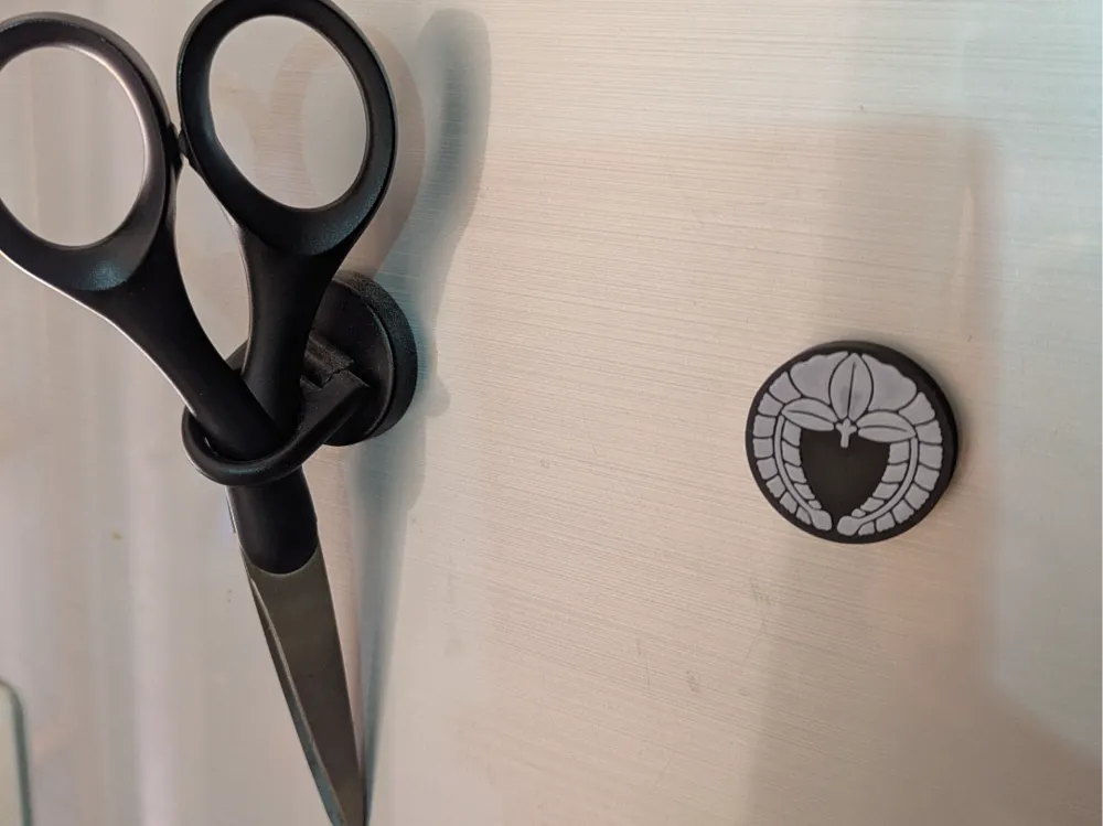 Family Crest Magnet Sagarifuji - Free 3D Print Model - MakerWorld