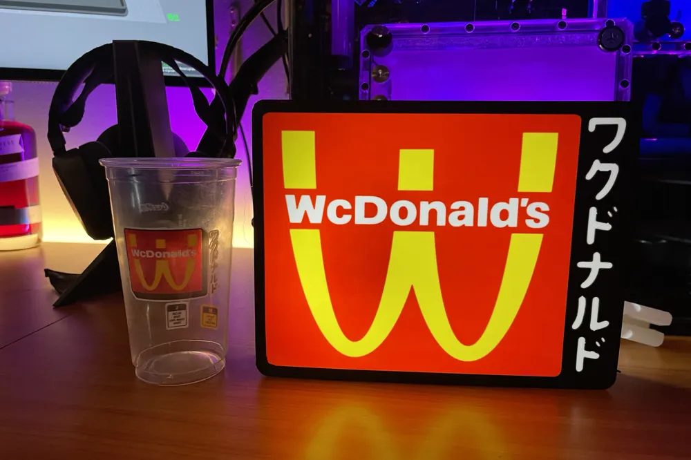 WcDonald's logo lightbox by wasuber - MakerWorld
