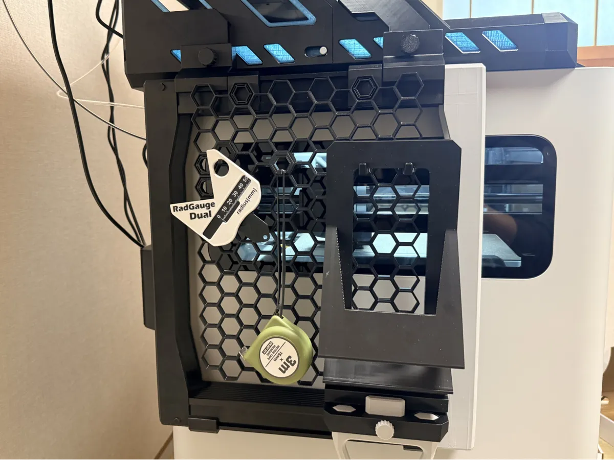 Suporte lateral D3P para HSW (H2D, H2S, H2C) - Modelo gratuito para ...